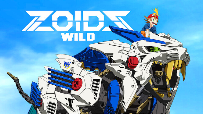Zoids Wild (2018) - Netflix | Flixable